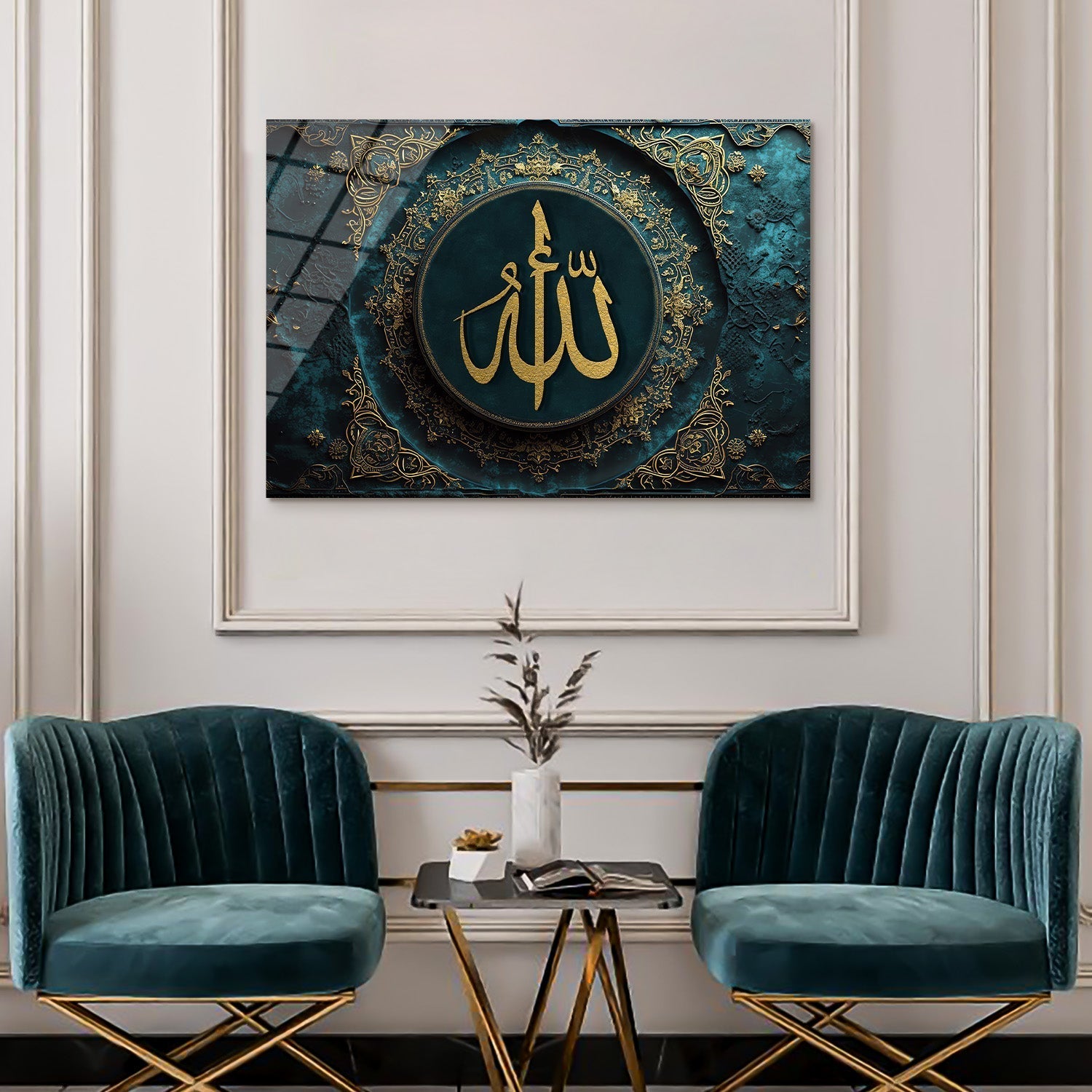 Allah Glass Islamic Wall Art - WTC071 – Wall Art Istanbul