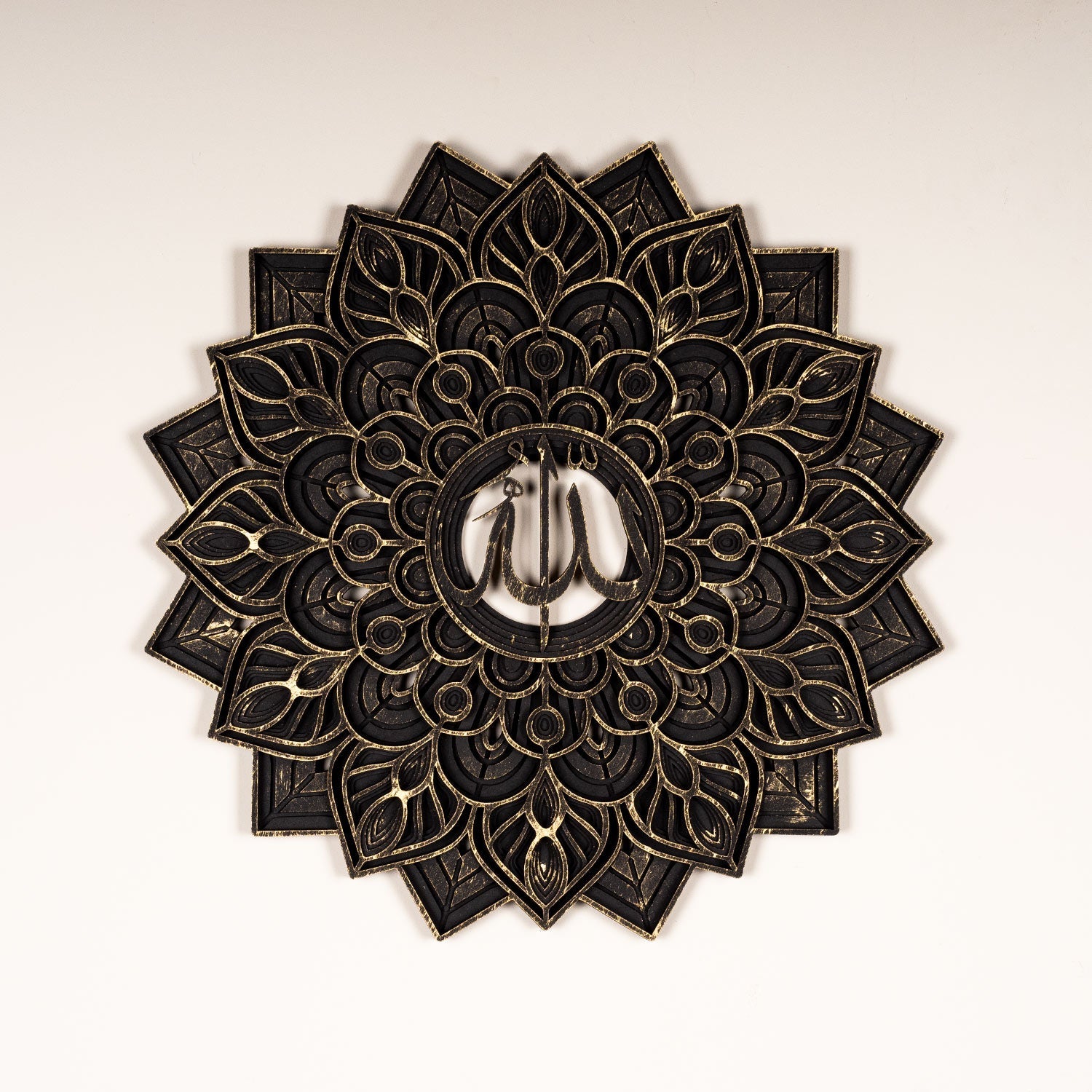 3D Multilayer Allah Written Wooden Islamic Wall Art - WAAH004 – Wall ...