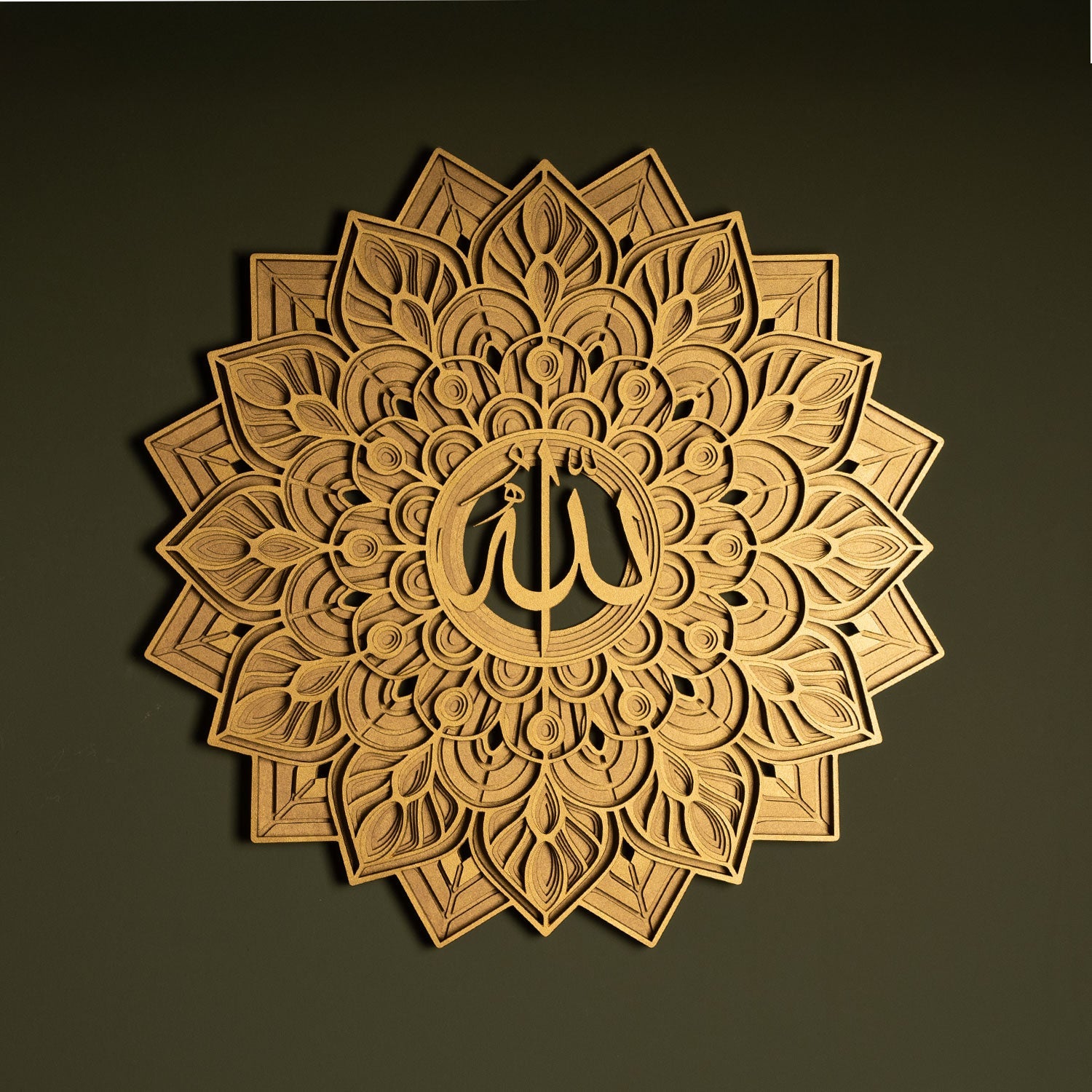 3D Multilayer Allah Written Wooden Islamic Wall Art - WAAH010 – Wall ...
