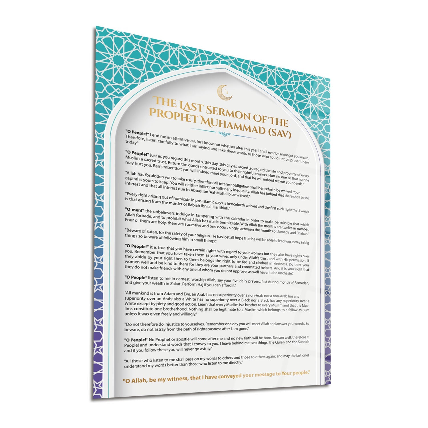 The Last Sermon of The Prophet Muhammad (SWT) Written Glass Islamic Wa ...