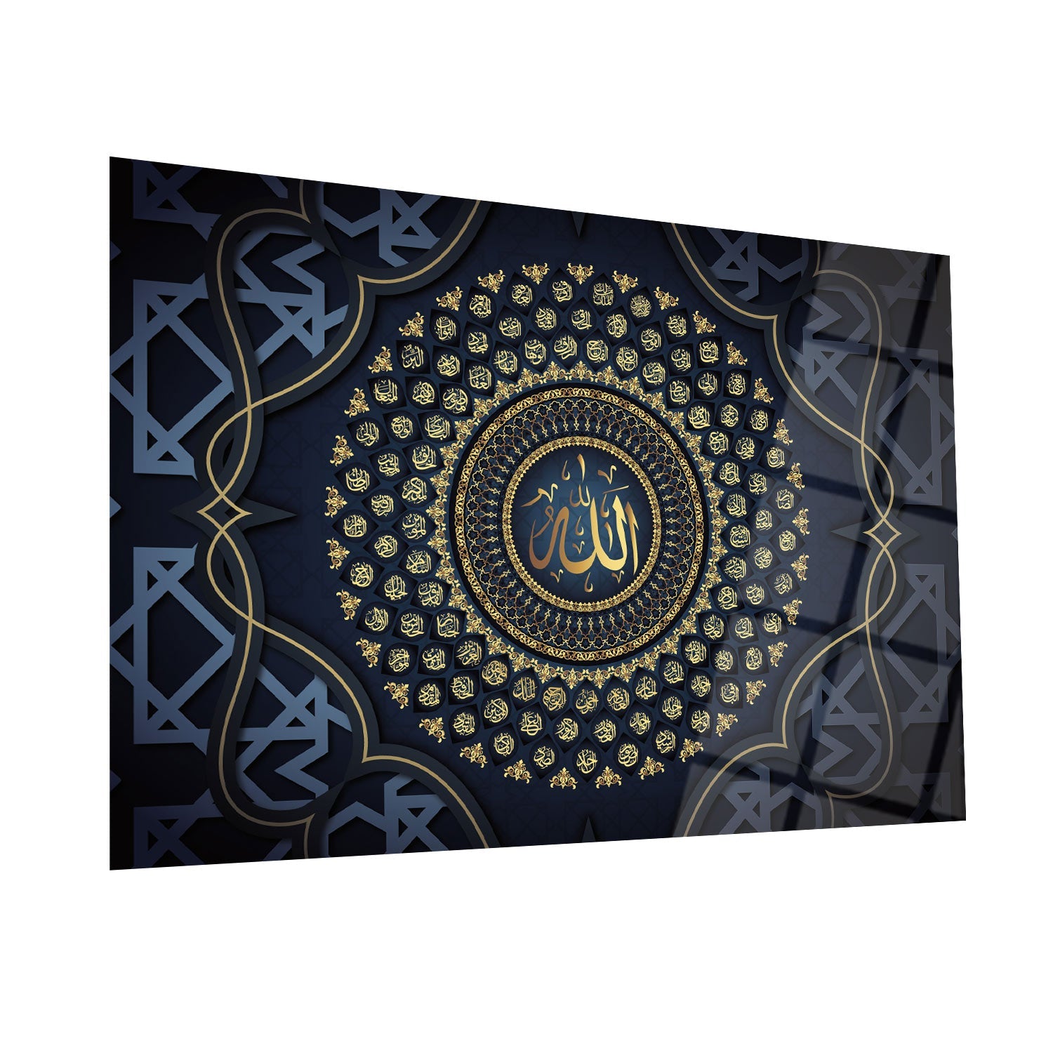 Elegant 99 Names of Allah Glass Wall Art – US Wall Art Istanbul