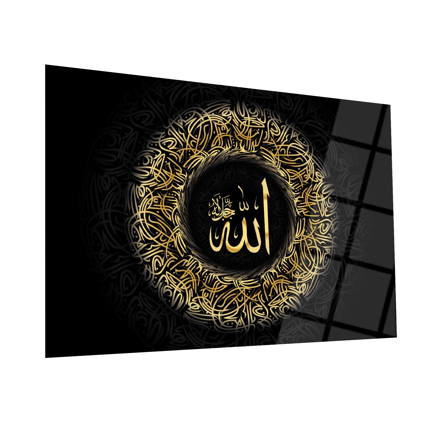 Allah Glass Islamic Wall Art - WTC016 – US Wall Art Istanbul
